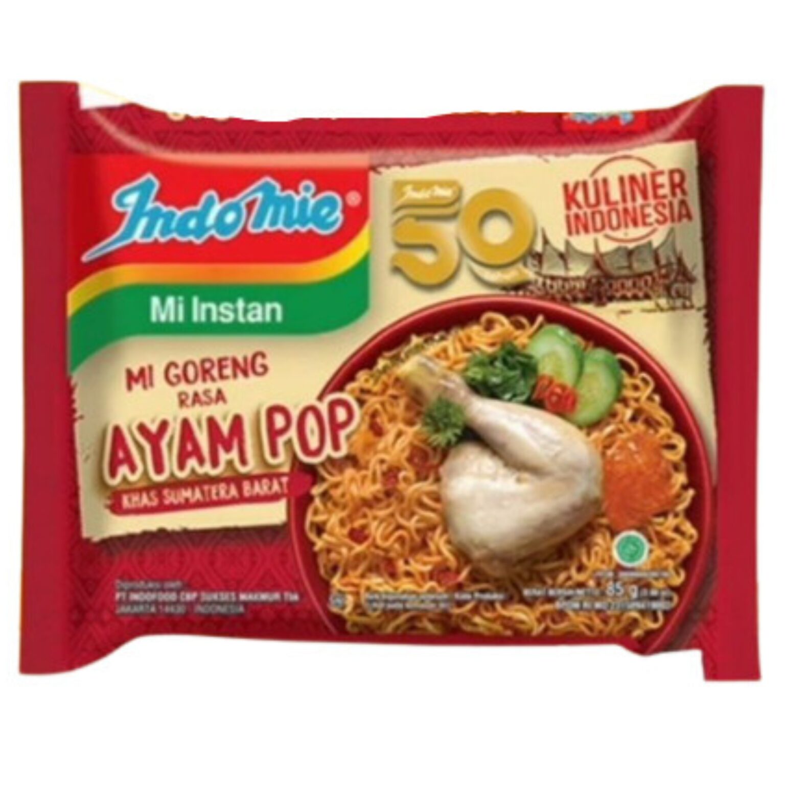 Indomie Ayam Kari Chicken Curry Noodles – 40 Pack | Halal, Authentic ...